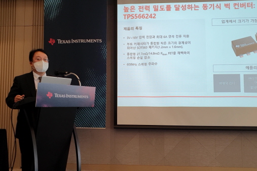 TI, 전원관리 디바이스 높은 전력 소모 과제 해결 - e4ds 뉴스