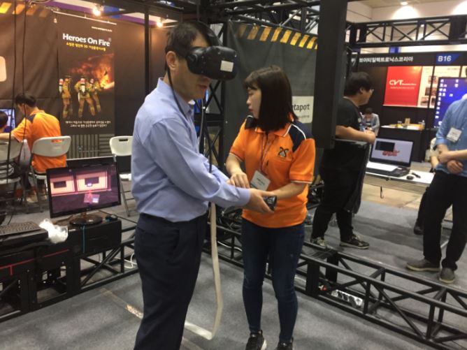 "소방훈련도 실감 체험형 VR이면 재밌게 할 수 있어요" - e4ds 뉴스