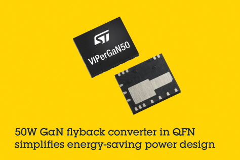 ST, 50W GaN 컨버터 출시 - e4ds 뉴스