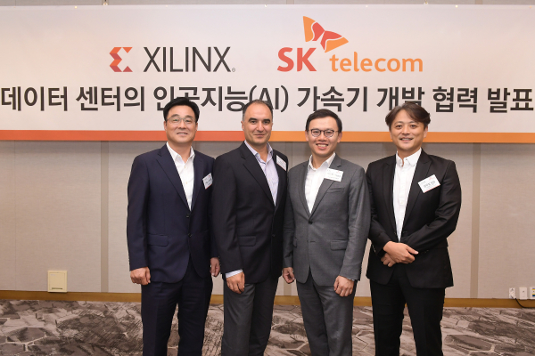 자일링스와 손잡고 AI 기술 집약 데이터 센터 구축한 SKT - e4ds 뉴스