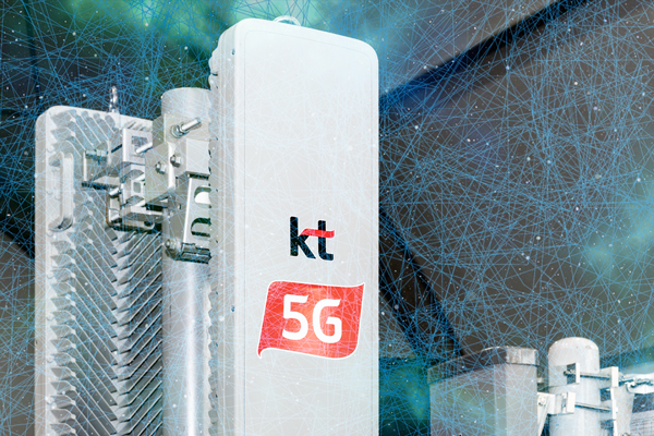 KT, 5G 인프라 공격적 확충… 5G 상용서비스 대비 - e4ds 뉴스