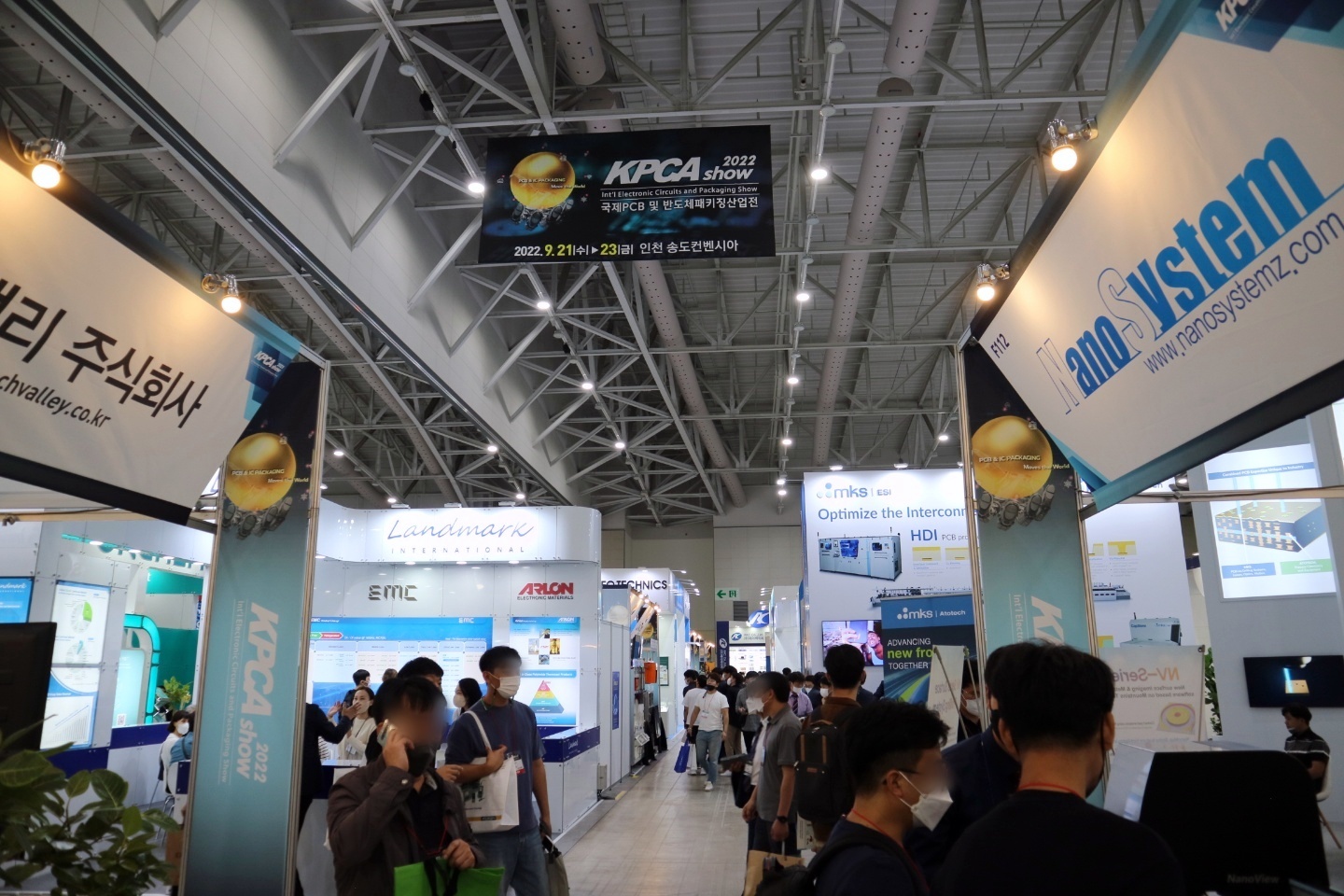 Kpcashow2022 반도체 기판·패키징 산업전 현장 북적 E4ds 뉴스
