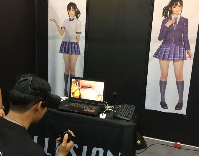 성인VR 업계 "전시회 체험도 엄청난 발전, 규제 완화 있어야 발전해" - e4ds 뉴스