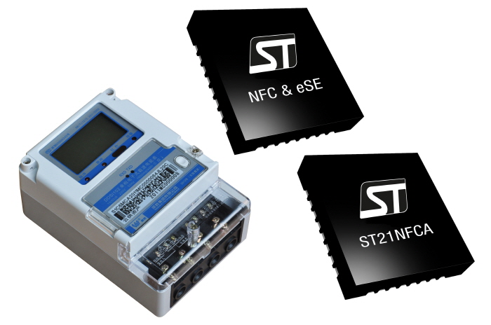 NFC 솔루션, 와슨 그룹 전력 계량기 적용 - e4ds 뉴스