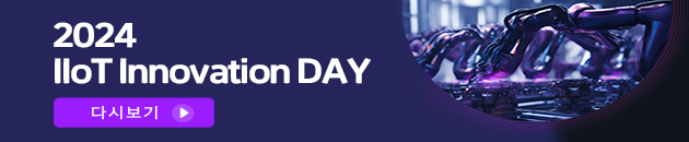 中 반도체 소부장 내재화 완료, 반도체 망해도 특수가스 韓 위협 - e4ds 뉴스