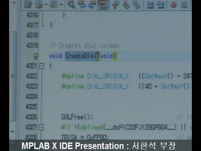 MPLAB X IDE Demo_ Microchip - e4ds news