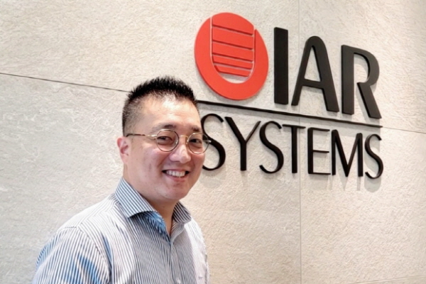 기술기고 - 오재준 IAR 시스템즈 매니저-RISC-V를 위한 소프트웨어 개발 환경 - e4ds news