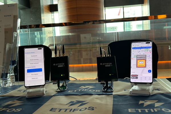 에티포스, 5GAA 국제 행사서 V2X 기술 눈도장 - e4ds news