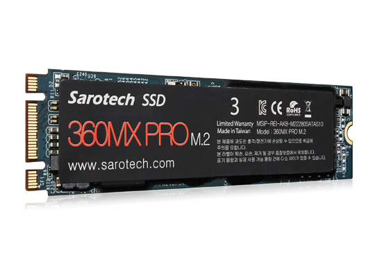 새로텍, 최대 520MB/s의 빠른 읽기 속도 제공하는 SSD 출시 - e4ds news