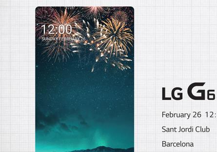 LG G6, 업그레이드된 쿼드 DAC로 음질 높여 - e4ds news