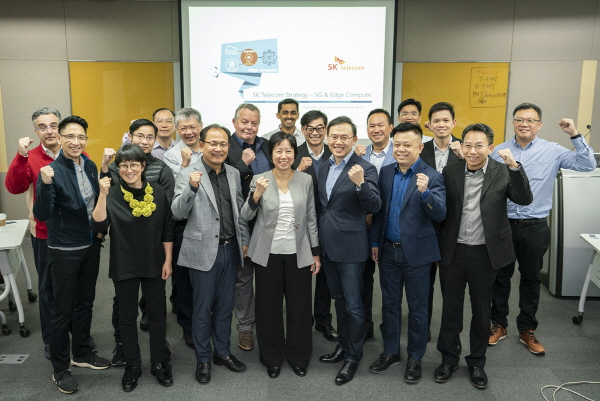 SKT, 아태 5개 통신사와 '5G MEC' 협력체계 구축 - e4ds news
