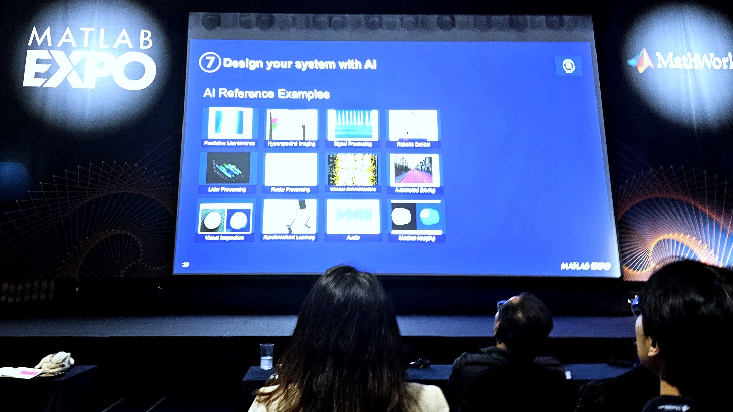 매스웍스코리아, ‘매트랩 엑스포2024 코리아’ 성료 - e4ds news