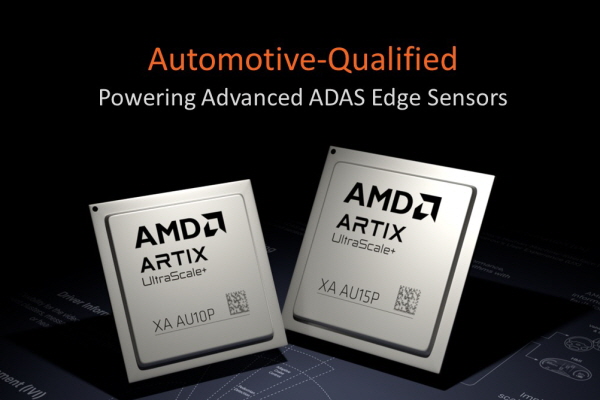 AMD, 車 엣지 센서 지원 전장급 제품군 출시 - eFactoryNews