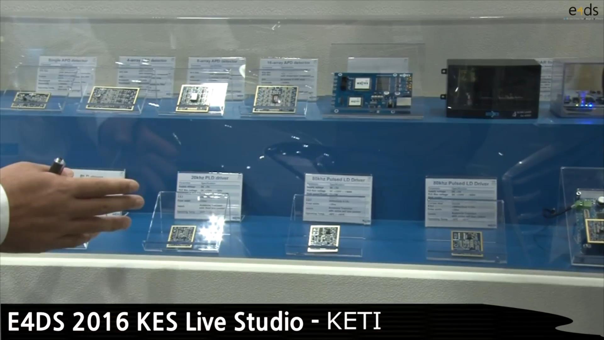 2016 KES Live Studio -KETI - e4ds 뉴스