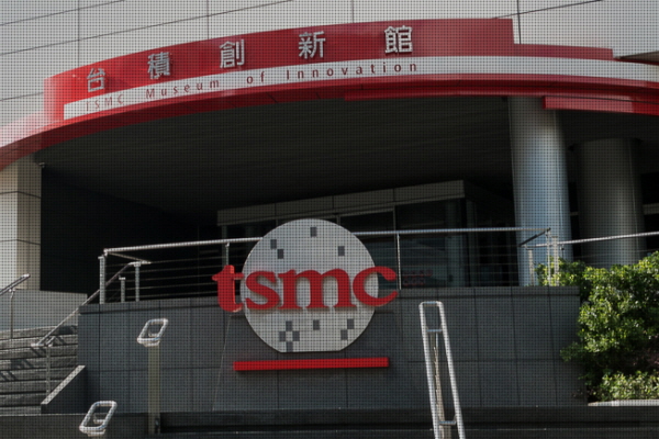 TSMC, 약 10조3천억 투자 승인 - e4ds news