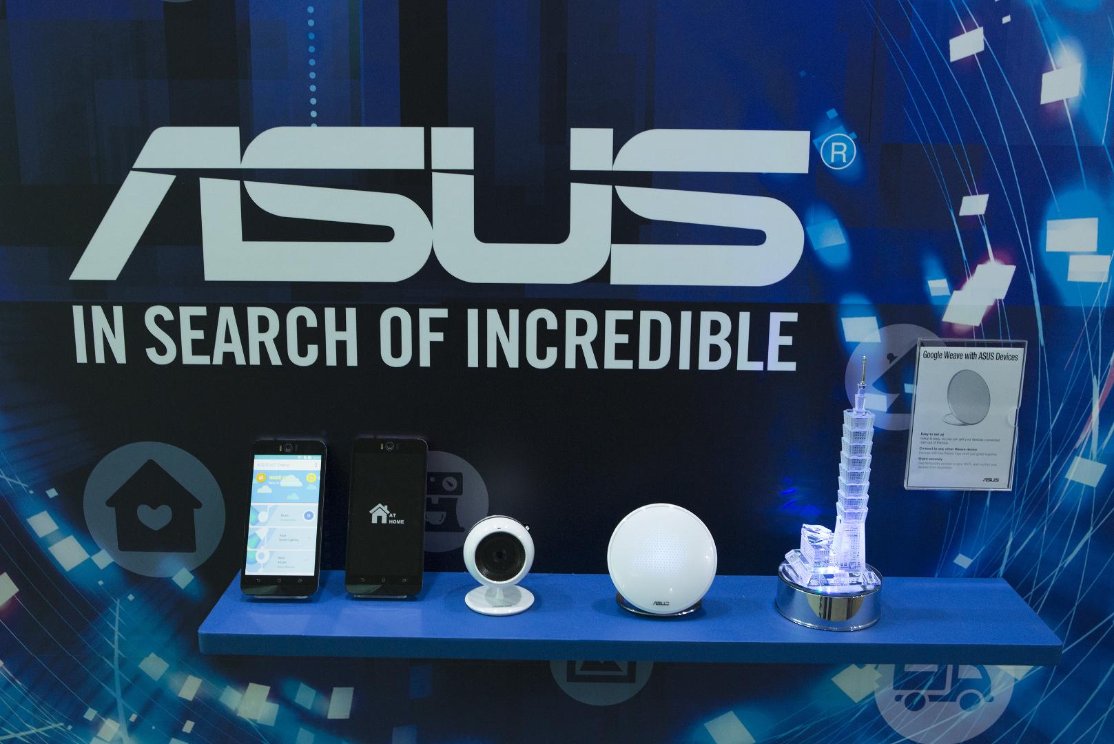 에이수스, 구글과 함께 스마트홈·교육 분야 리더십 확대 - e4ds news