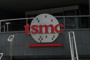 TSMC, 2Q 기록적 실적 불구 기대치 미달 주가 5.5% ↓ - e4ds news