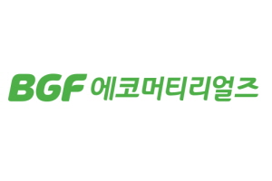 BGF, 반도체 특수가스 본격화 - e4ds news