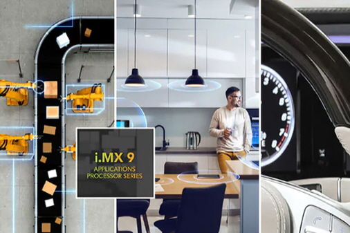 NXP, 신규 i.MX 95 애플리케이션 프로세서 제품군 공개 - e4ds news