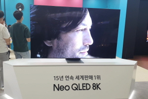 기획 - 디스플레이 하반기 전망-2021년 하반기, ‘OLED’ 주도 - e4ds news