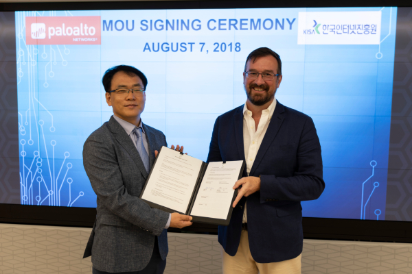 손잡은 팔로알토-KISA, 사이버보안 시너지낸다 - e4ds news