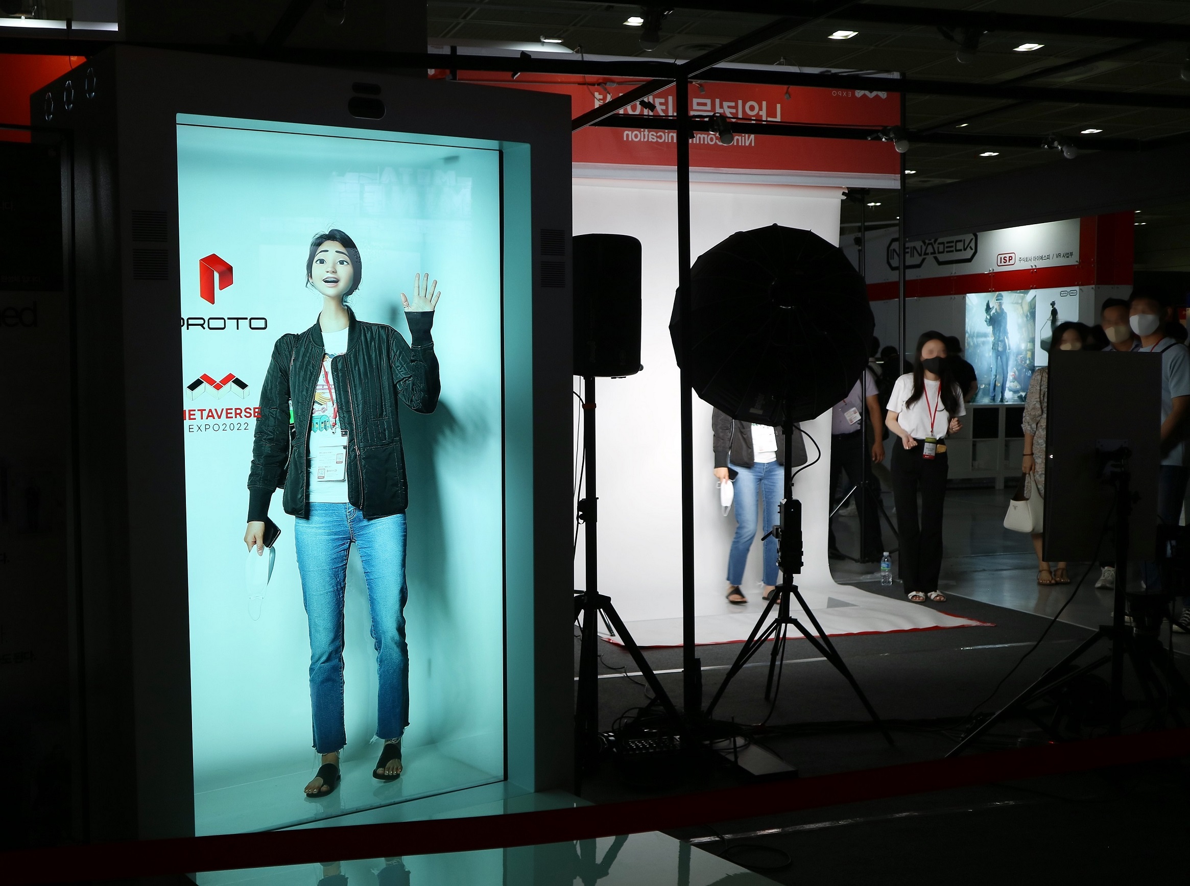 메타버스 엑스포 - AR·VR, 디지털 신대륙 메타버스 견인 - e4ds news
