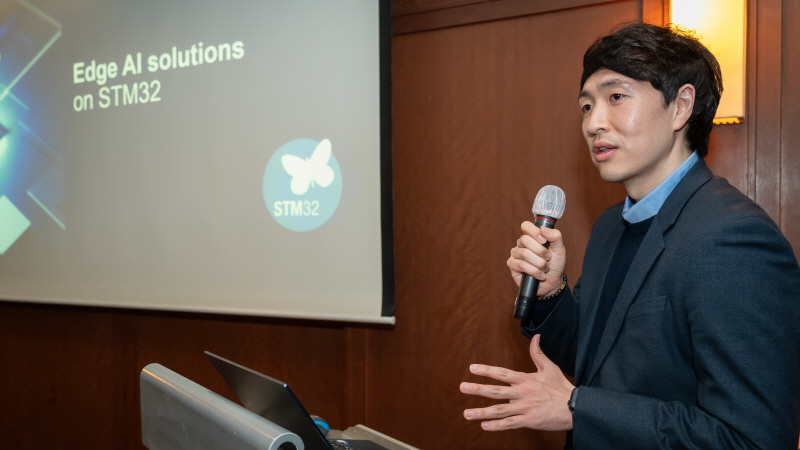 ST, ‘Edge AI 솔루션’ 업계 노하우 모두 담았다 - e4ds news