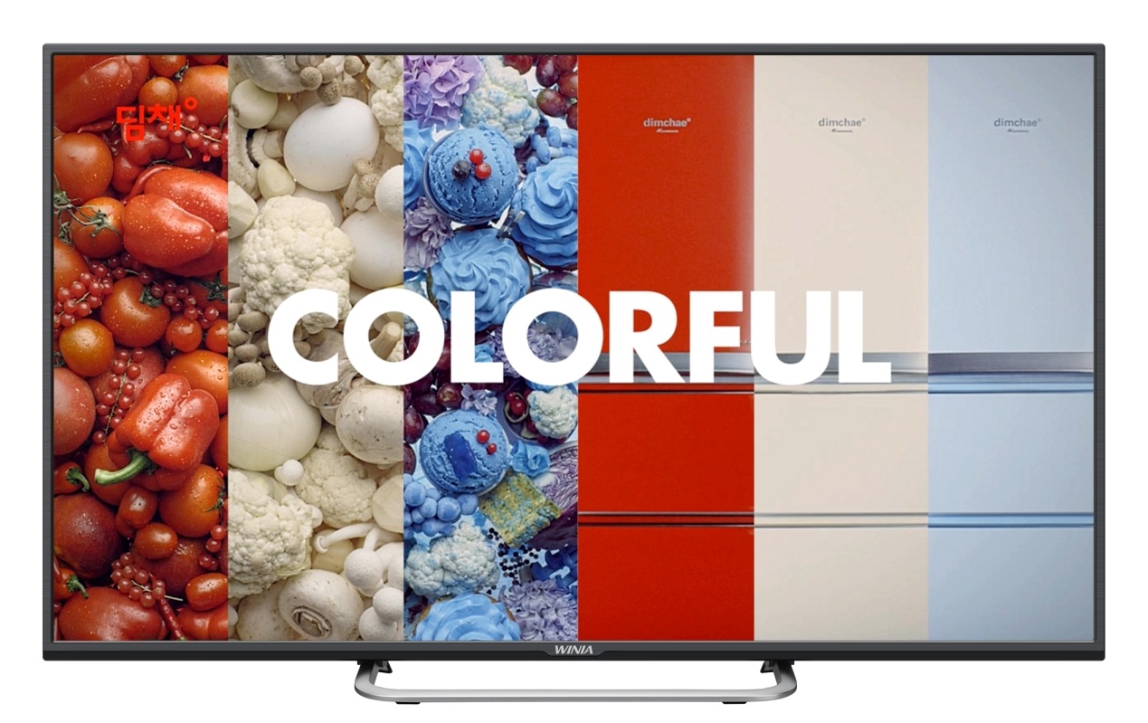 LCD, PDP TV 비해 전력소모 적고 고화질의 ‘LED TV’ 출시 - e4ds news