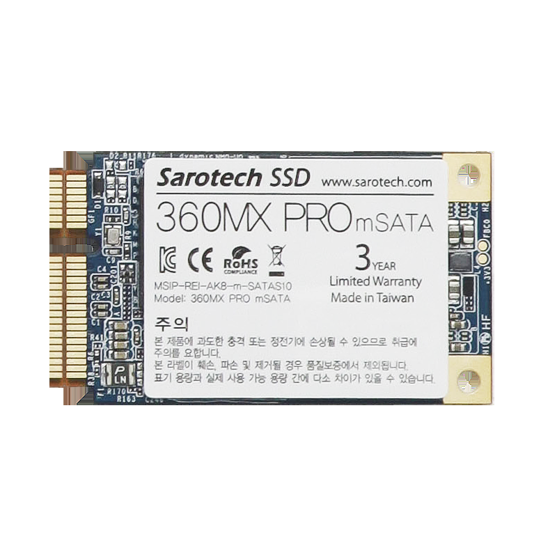 새로텍, 쿼드코어 컨트롤러 탑재한 SSD 출시 - e4ds news