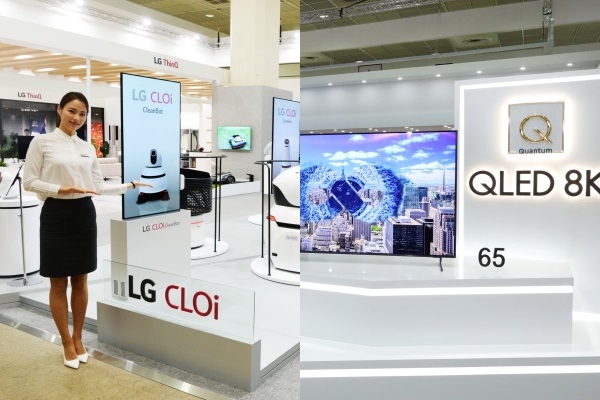 최신 가전 트렌드 한 눈에, KES 2018 주름 잡은 LG-삼성 - e4ds news