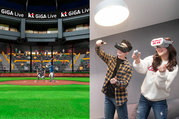 MWC19 프리뷰 - "게임인가 현실인가" VR 게임, 5G 킬러 콘텐츠로 자리매김한다 - e4ds news