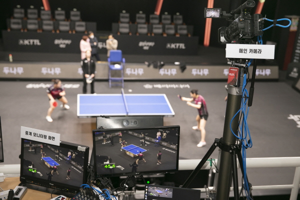 KT·픽셀스코프, ‘5G 기반 AI 무인 스포츠 방송중계’ 사업 맞손 - e4ds news
