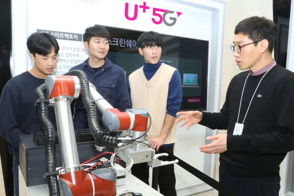 MWC19 프리뷰 - LG U+, 5G 전략 B2B 서비스 공개 - e4ds news