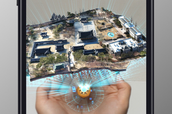 SKT, 3D 덕수궁으로 사회적 거리두기 동참 - e4ds news