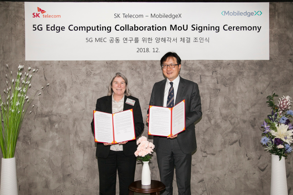 SK텔레콤, 5G에 모바일 에지 컴퓨팅 기술 도입한다 - e4ds news