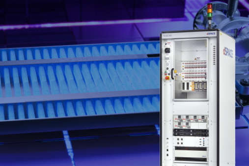 dSPACE 코리아, 국내 HIL 시장 점유율 확대 가속화 - e4ds 뉴스