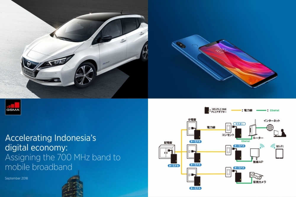 외신 - 맥심, 닛산에 배터리 모니터링 IC 제공 / ST, 샤오미에 핑거팁 공급 - e4ds news