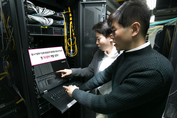 LG U+, 5G 생태계 활성화 위해 NFV MANO 연동규격 공개 - e4ds news