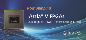 Altera, Arria V FPGA 출하로 지속적으로 28nm 제품 포트폴리오 공개 - e4ds news