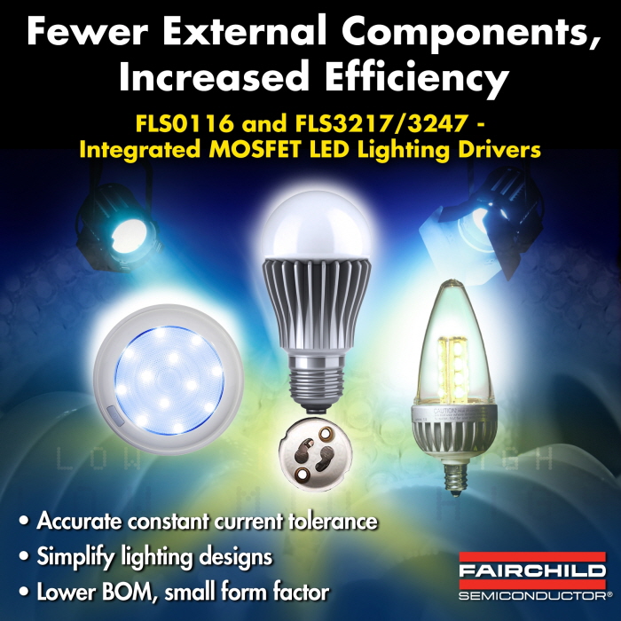 MOSFET를 통합한 신형 저전력 LED 드라이버, 설계자들이 보드 공간과 설계 시간을 절감할 수 있도록 지원 - e4ds news