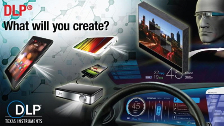 TI, DLP® 기술로 영상 기술 혁신에 박차 - e4ds news